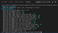 Django: You have .. unapplied migration(s). | My Tec Bits